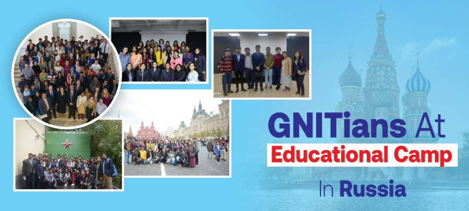 GNIT | Best Private engineering colleges in Kolkata